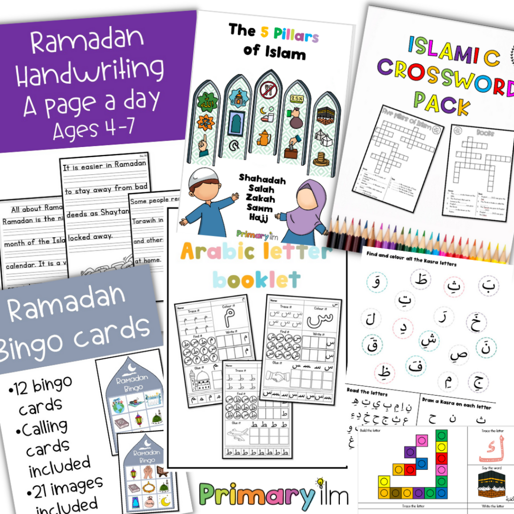 Free Printable Islamic Worksheets - Worksheets Template Free
