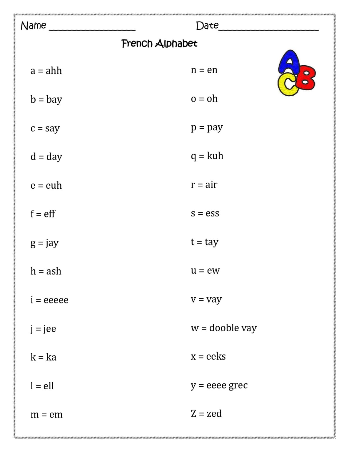 French Alphabet Worksheet Pdf - Worksheets Template Free